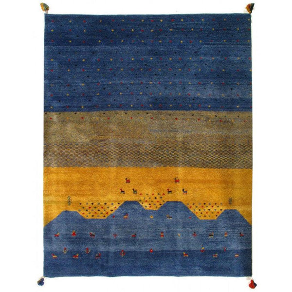 Isabelline Rug | Wayfair