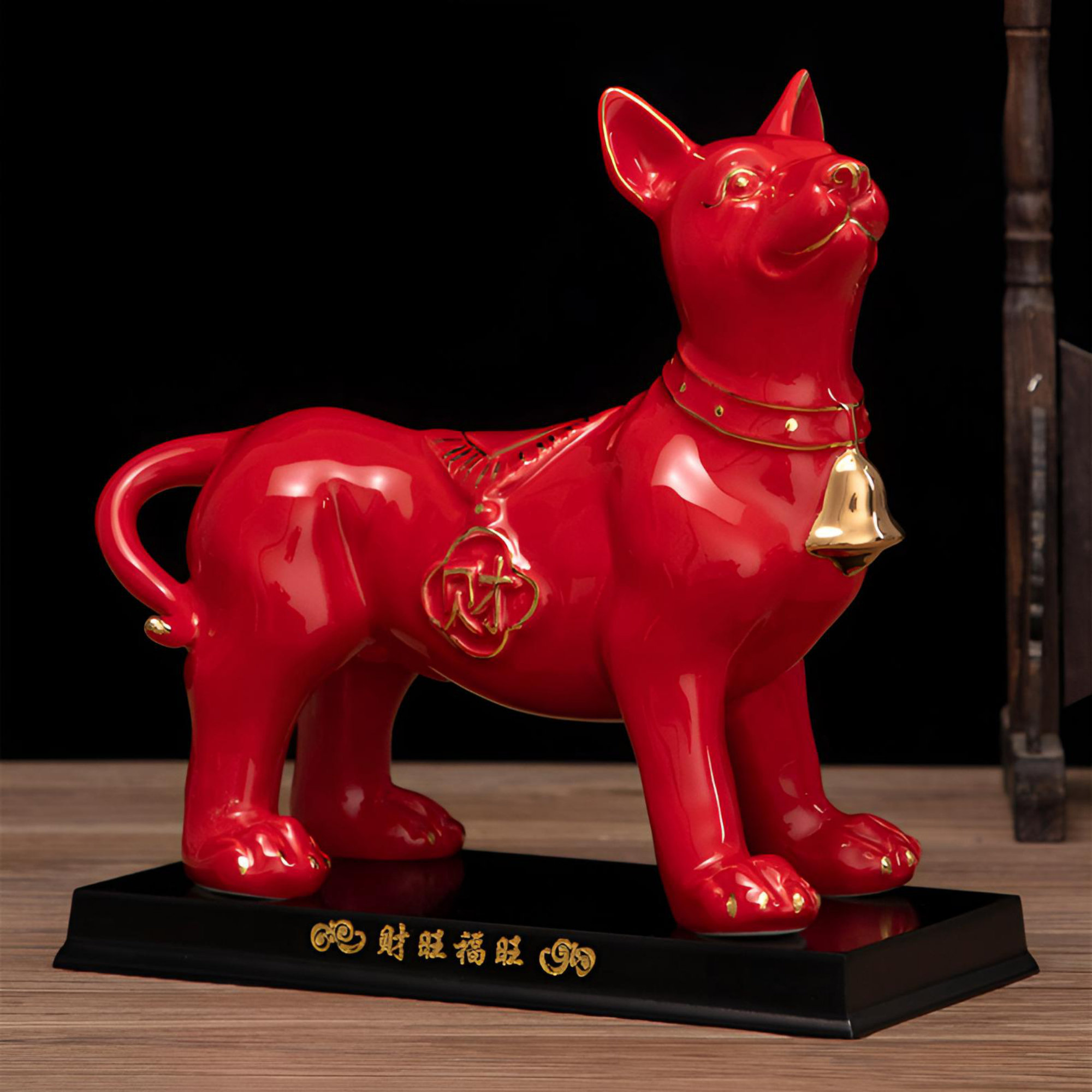 Red Barrel Studio® Ceramic Puppy Ornament, Wangcai Mascot, Smooth And ...