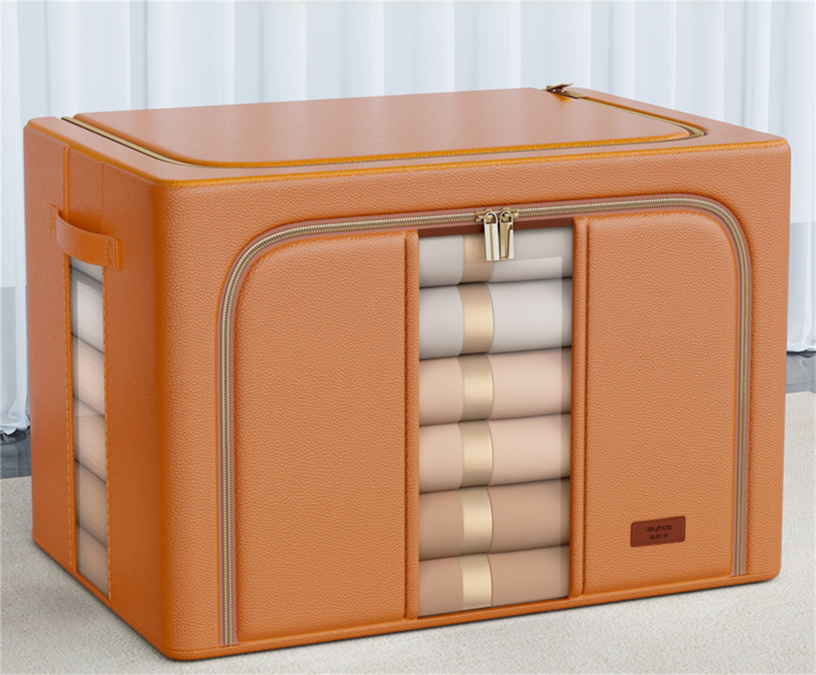 Meta Tarmor Clothing Faux Leather Crate | Wayfair