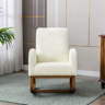 Winston Porter Rocking Chair, Modern Glider Chair, Recliner Armchair ...