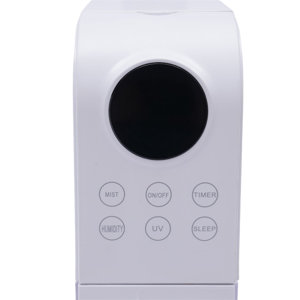 SUNYOU 3.17 Gal. Cool Mist Ultrasonic Whole House Humidifier 645 Sq. Ft ...
