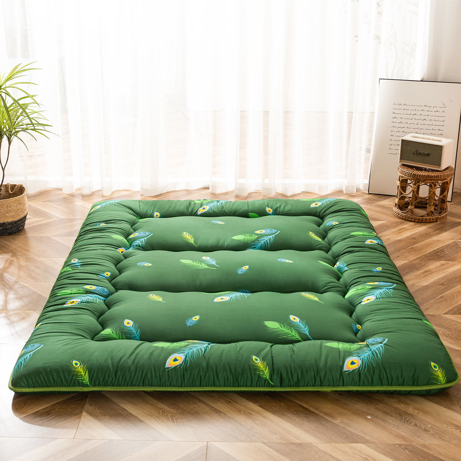 Dakota Fields Andrenika 4" Peacock Feather Printed Japanese Futon ...