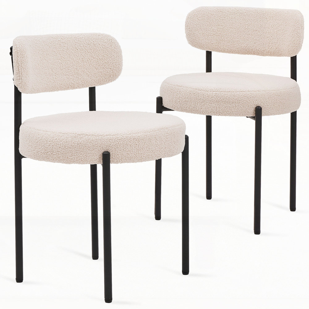 George Oliver Durable Boucle Upholstery Dining Chairs with Sturdy Metal ...