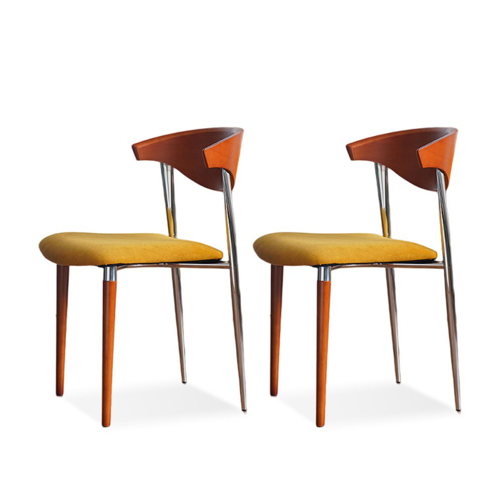 George Oliver 18.9" Solid back side Chair(Set of 2) | Wayfair