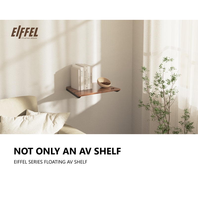 FITUEYES Design Floating Media Shelves for DVD Players and TV Box | Wayfair
