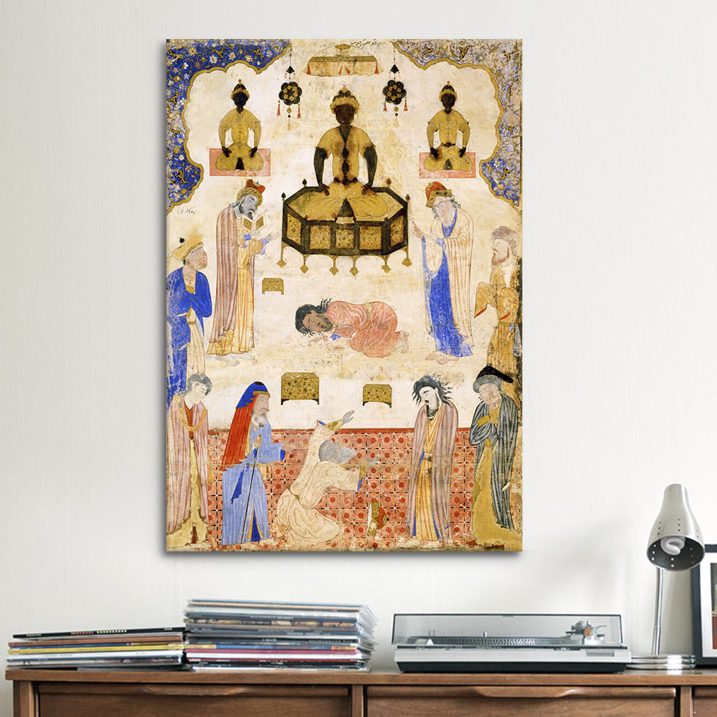 Bungalow Rose Idolaters Before an Idol 1550 Islamic Painting Print on ...