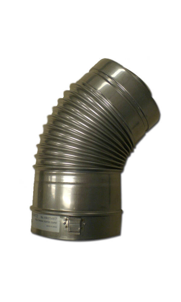 Noritz Concentric Stainless Steel Venting | Wayfair