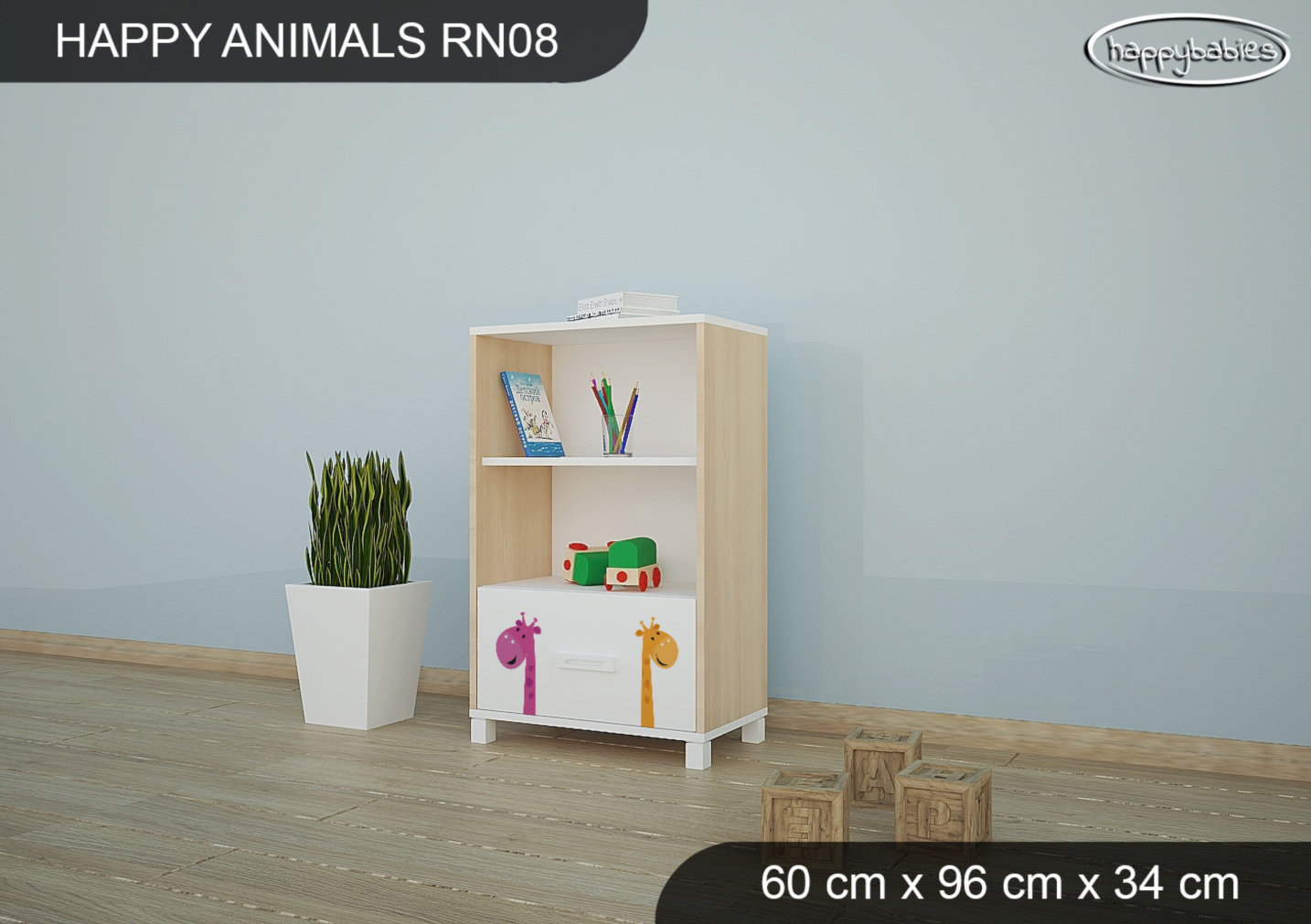 Happy Babies 60Cm W Cube Unit | Wayfair.ie