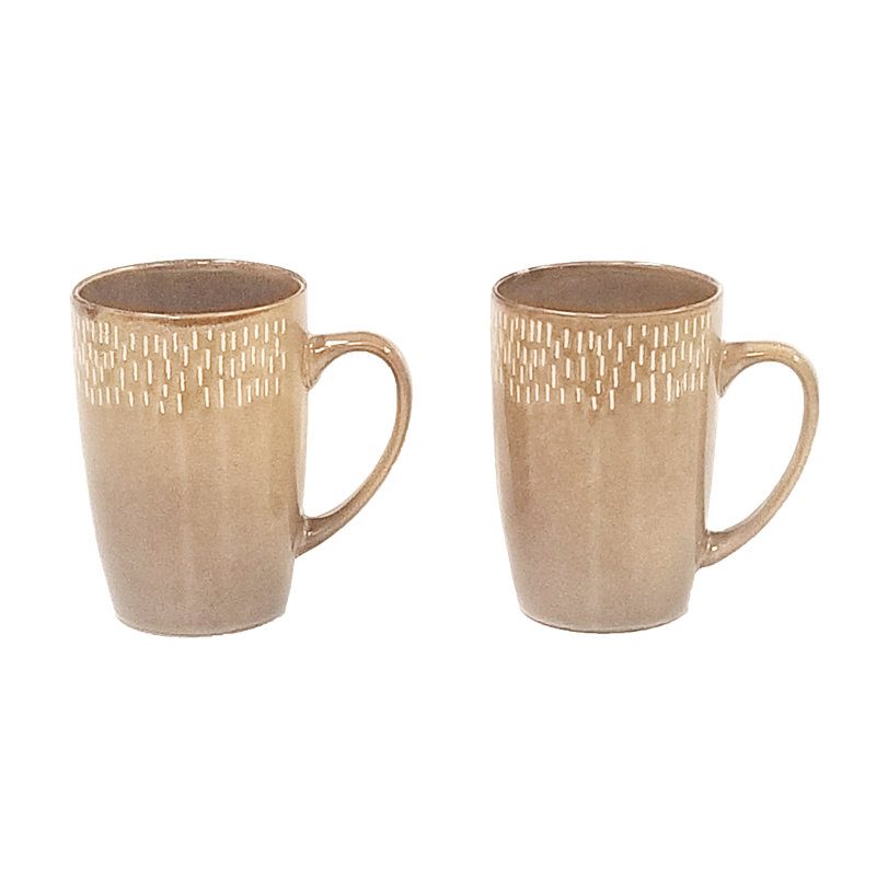 Loon Peak® Alexzander Mug | Wayfair