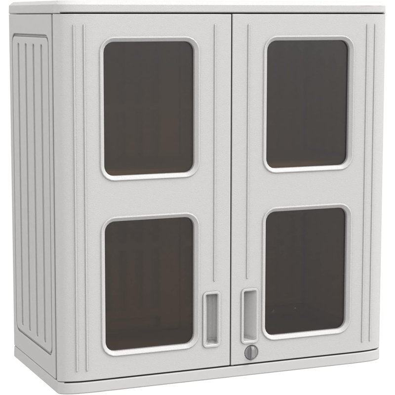 Arts Box Trading Premium Waterproof Outdoor Storage Cabinet | Wayfair