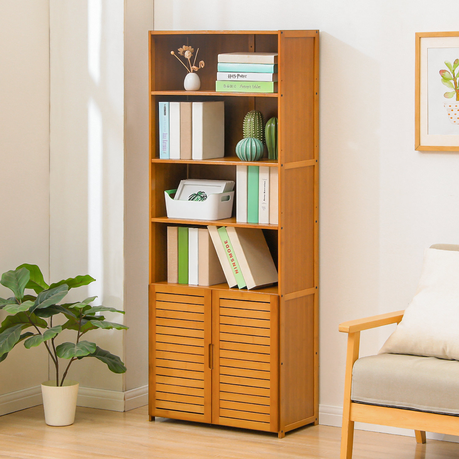 MoNiBloom 6 Tiers Standard Bookcase with Door, Books Toys Display ...