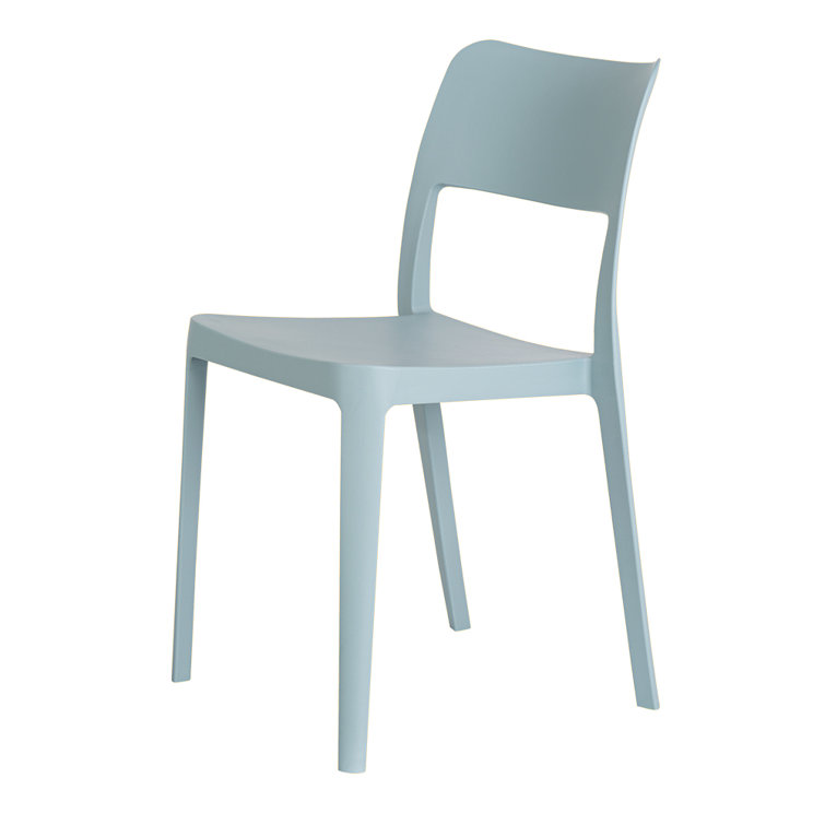 Brayden Studio® Alaycia Stacking Patio Dining Side Chair & Reviews ...