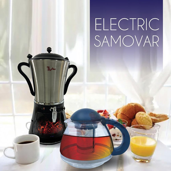Ttak Houseware Electric Stainless Steel Samovar Masterpiece Fireplace ...