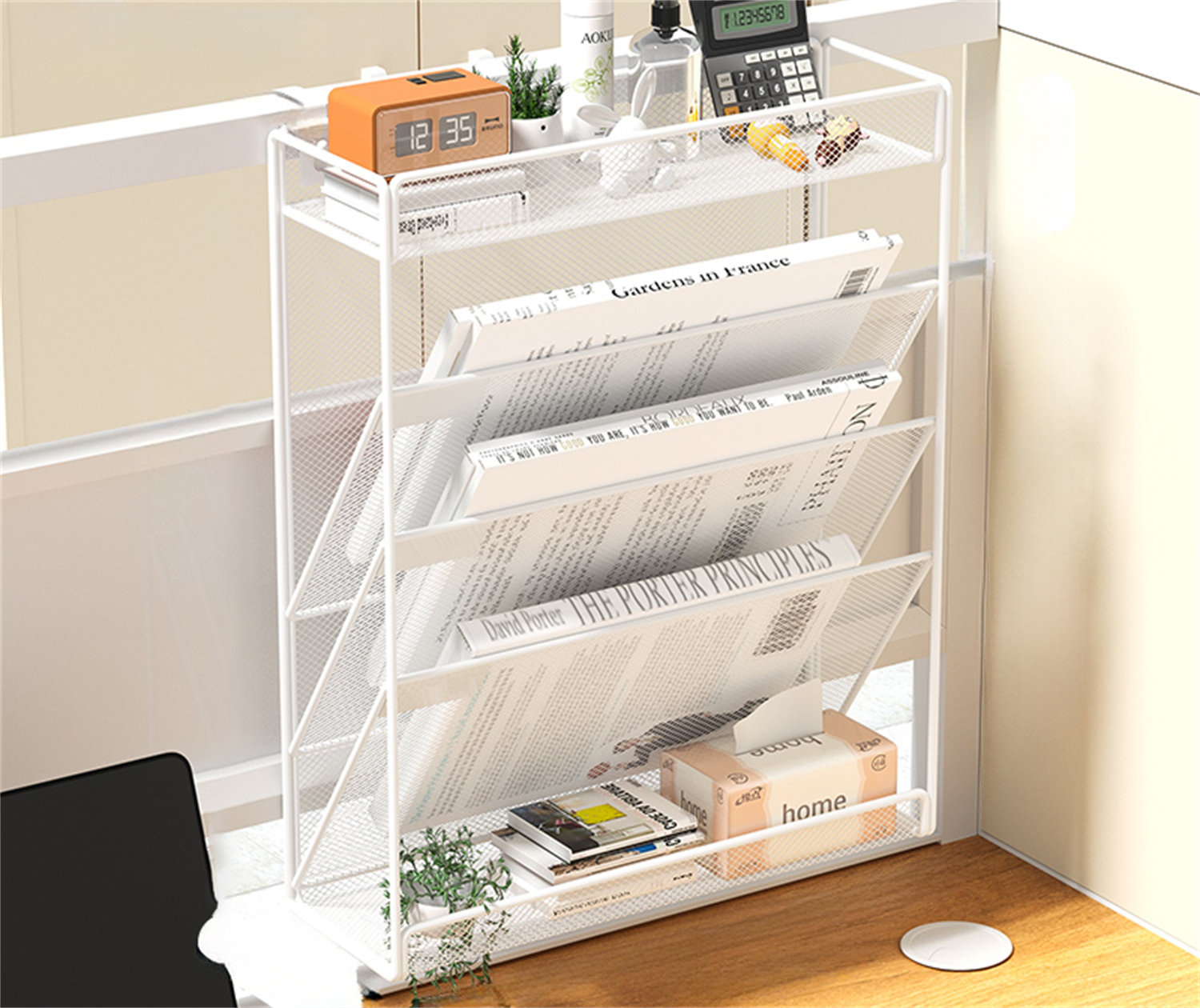 Latitude Run® Glendower Metal File Organizer | Wayfair