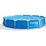 Intex Round Metal Frame Outdoor Backyard Above Ground Swimming Pool ...