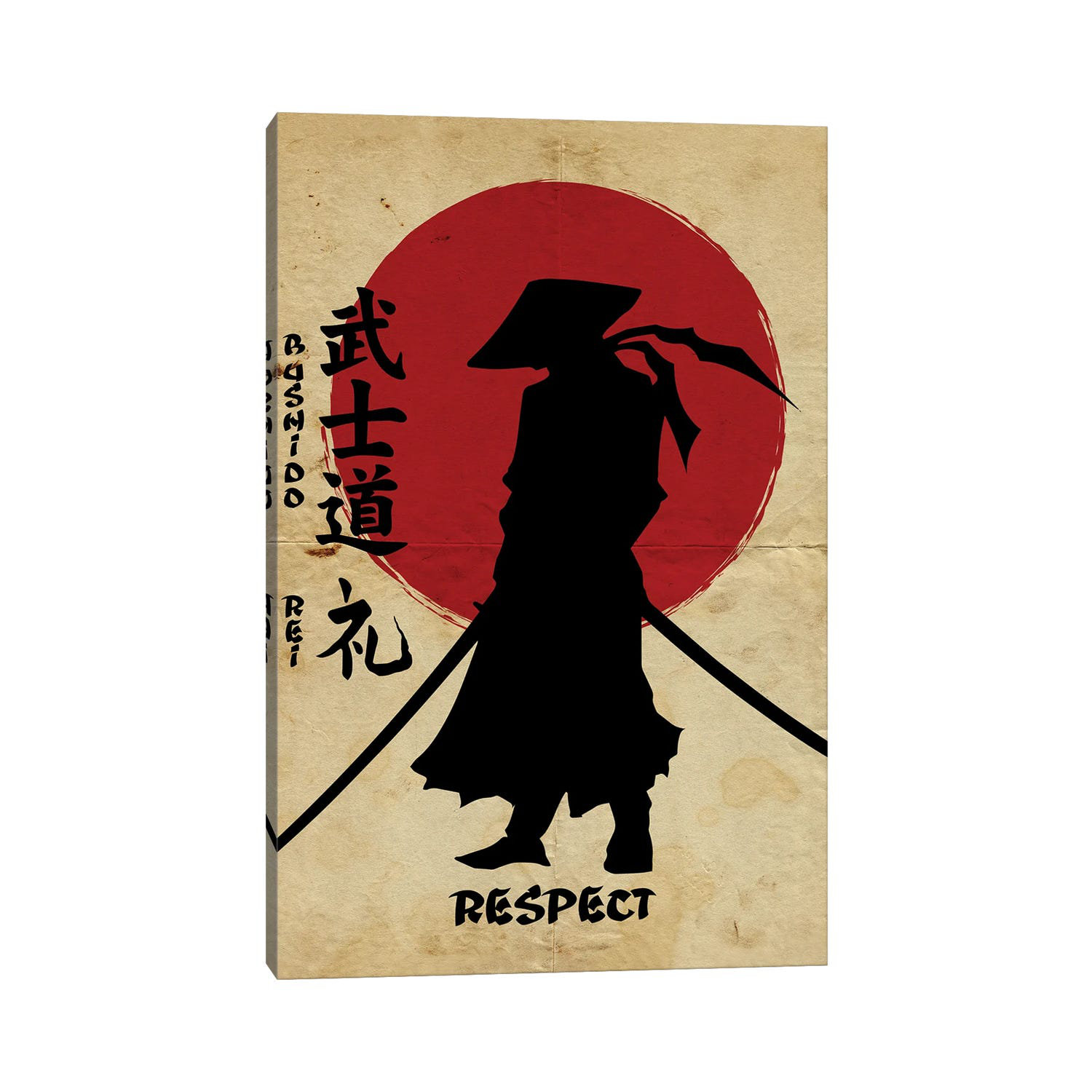 East Urban Home Bushido Respect by Durro Art - Wrapped Canvas Painting ...