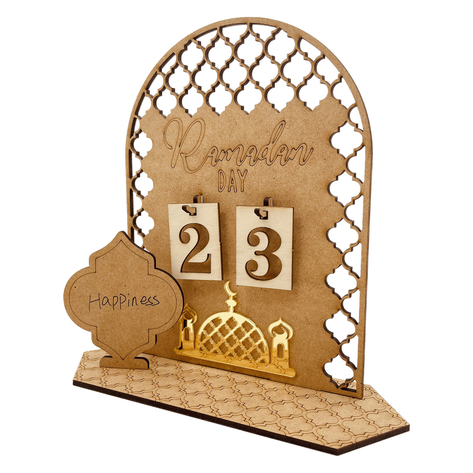 The Holiday Aisle® Ramadan Advent Calendar Eid Mubarak Wooden Countdown ...