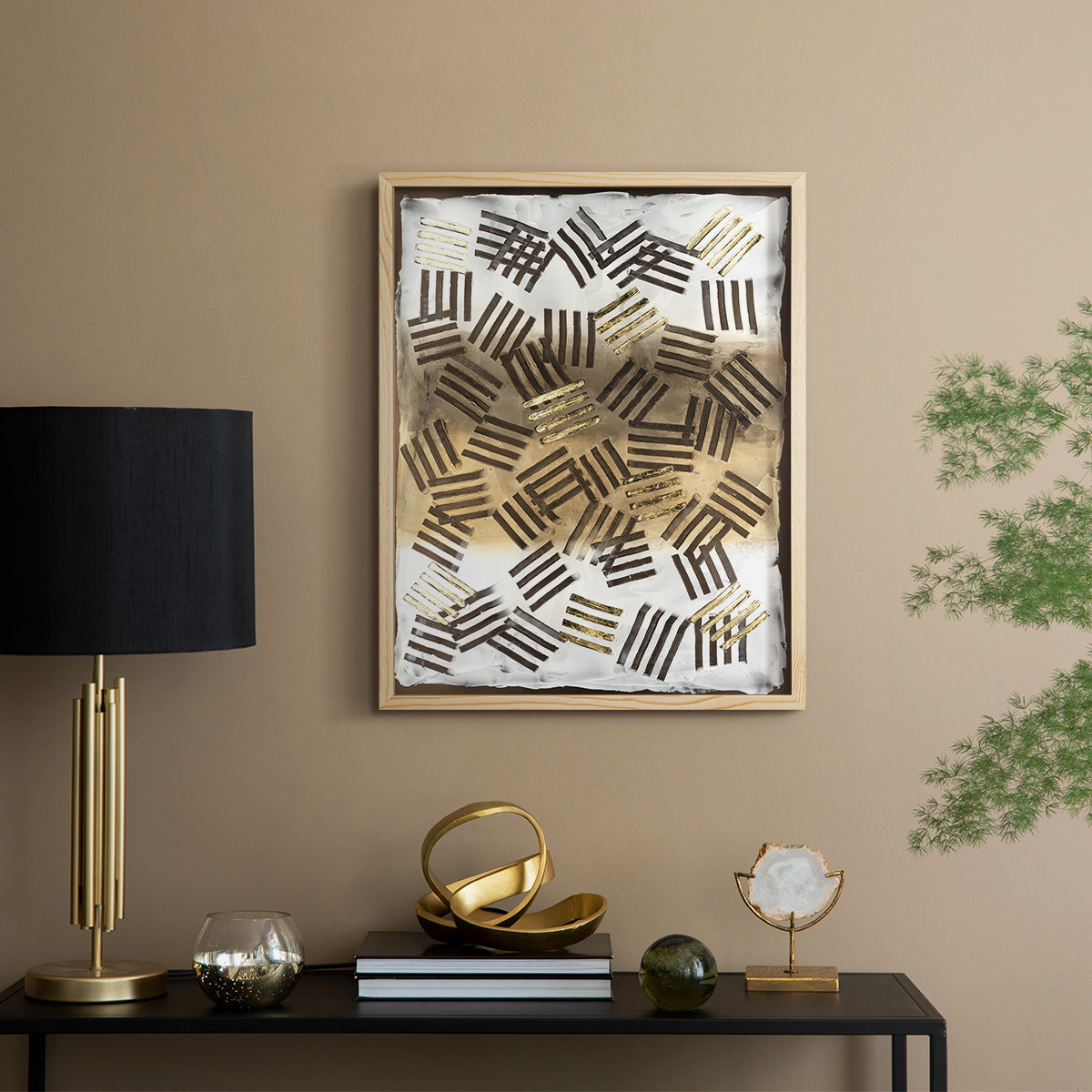 Dakota Fields Raffia Palm II Framed Print - Solid Wood | Wayfair