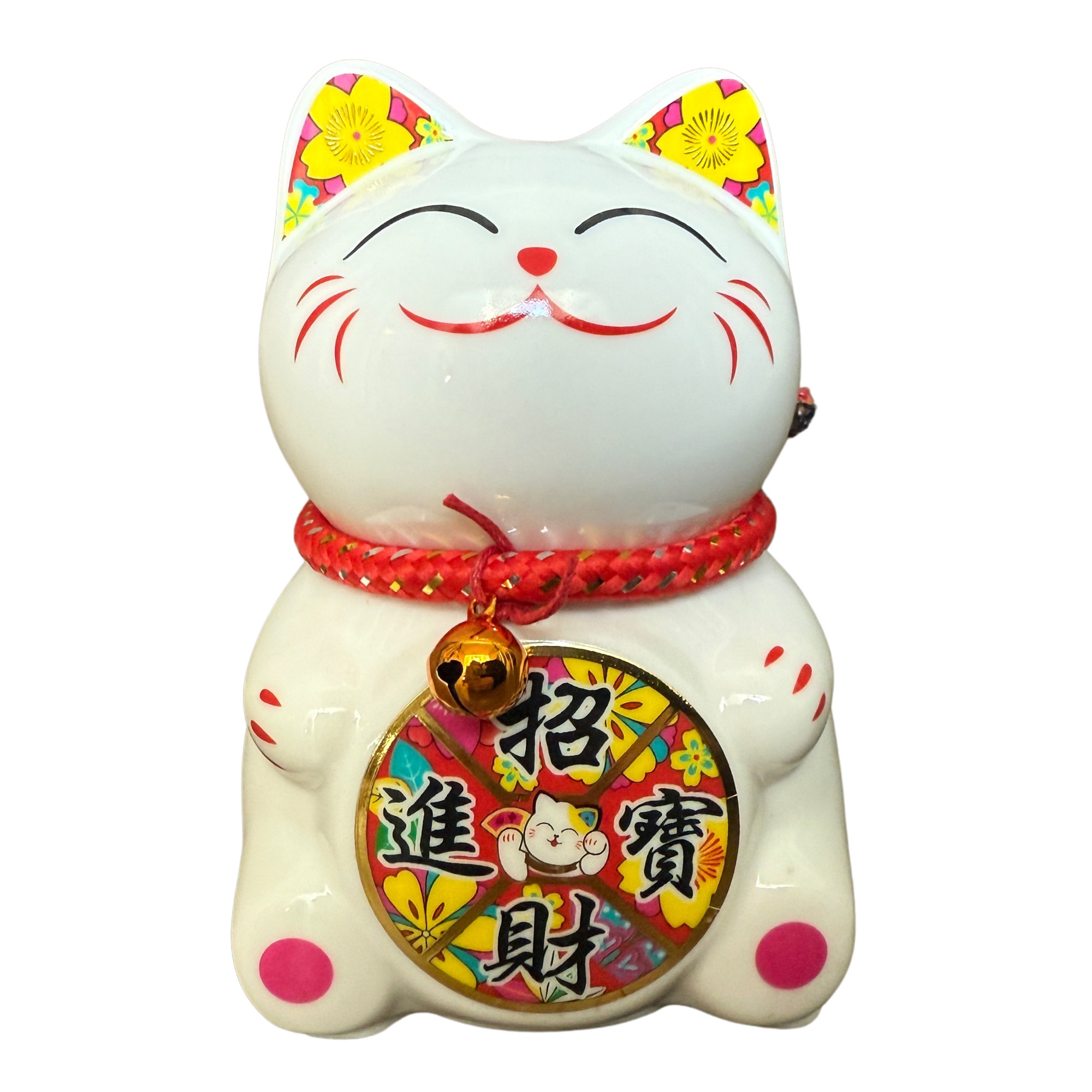 Dakota Fields Small Lucky Cat Coin Bank - Feng Shui Maneki Neko Ceramic ...