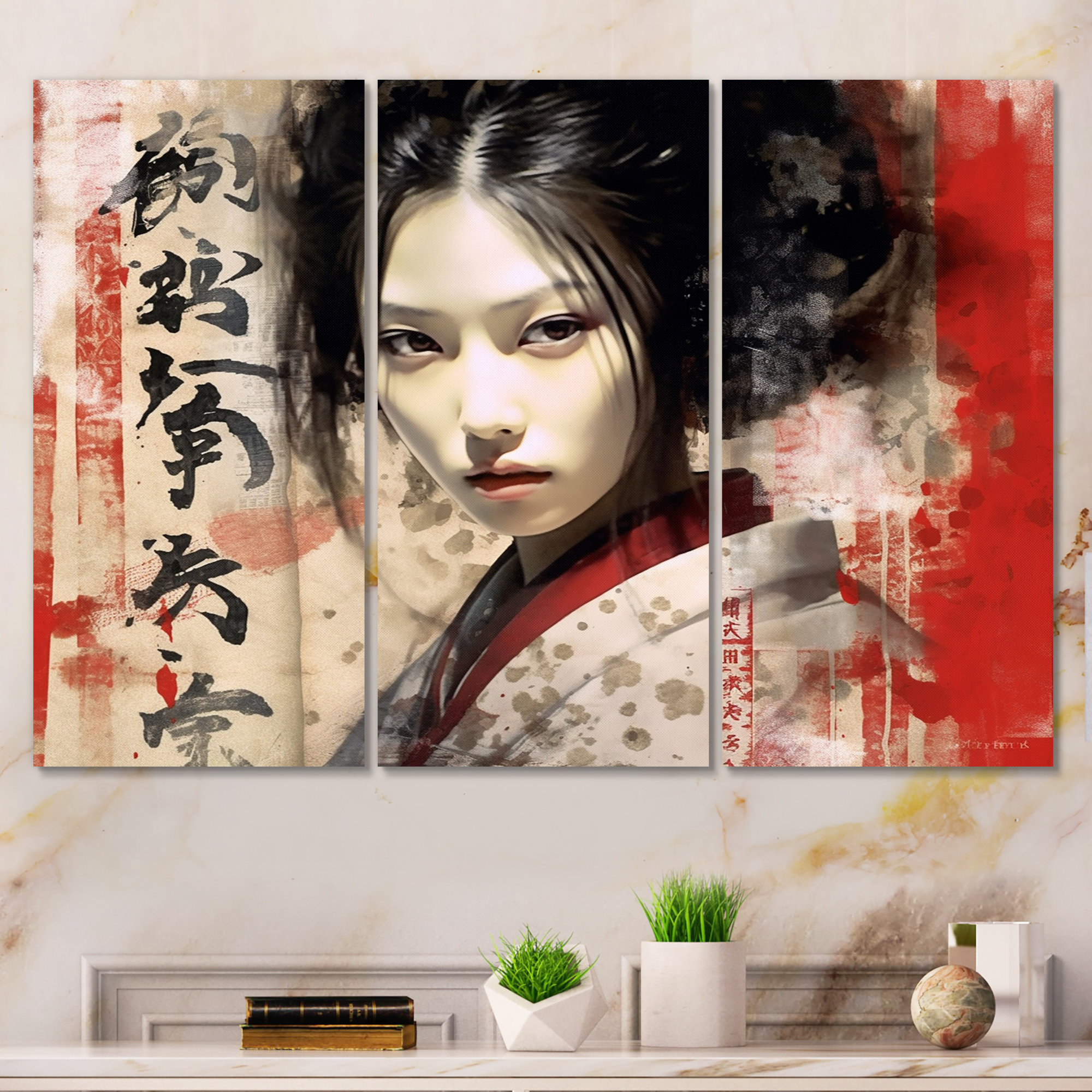 Red Barrel Studio® Vintage Japanese Woman Portrait In Red & Black ...