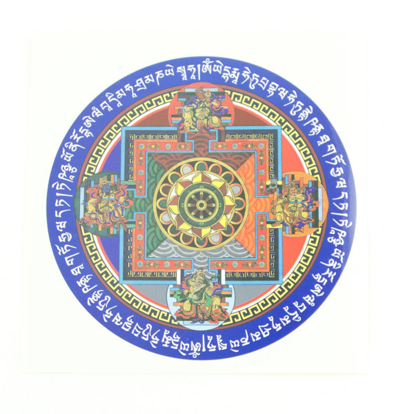 Dakota Fields Great Heavenly King Window Decal | Wayfair