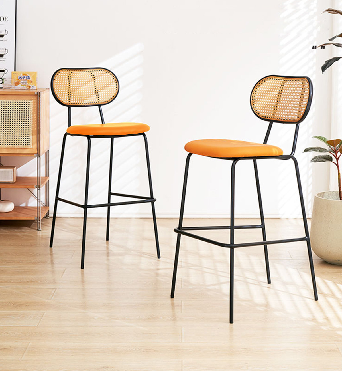 Rite Treasure 40.94" Black Trapezoidal Metal+Plastic Bar Stools ...