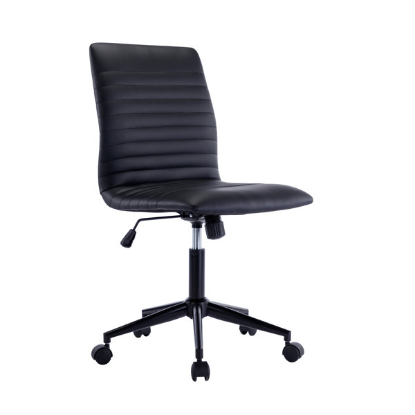 Wade Logan® Barnhard Faux Leather Armless Task Chair with Steel Roller ...