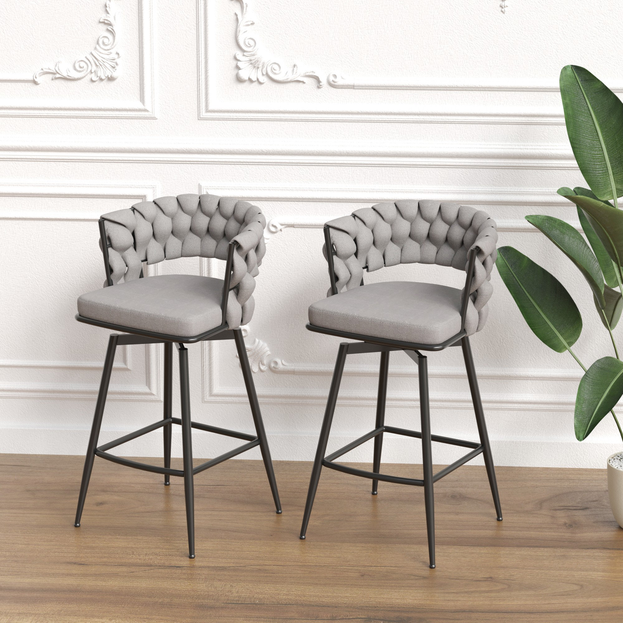 Hokku Designs Sleek & Chic Modern Bar Chair | Wayfair