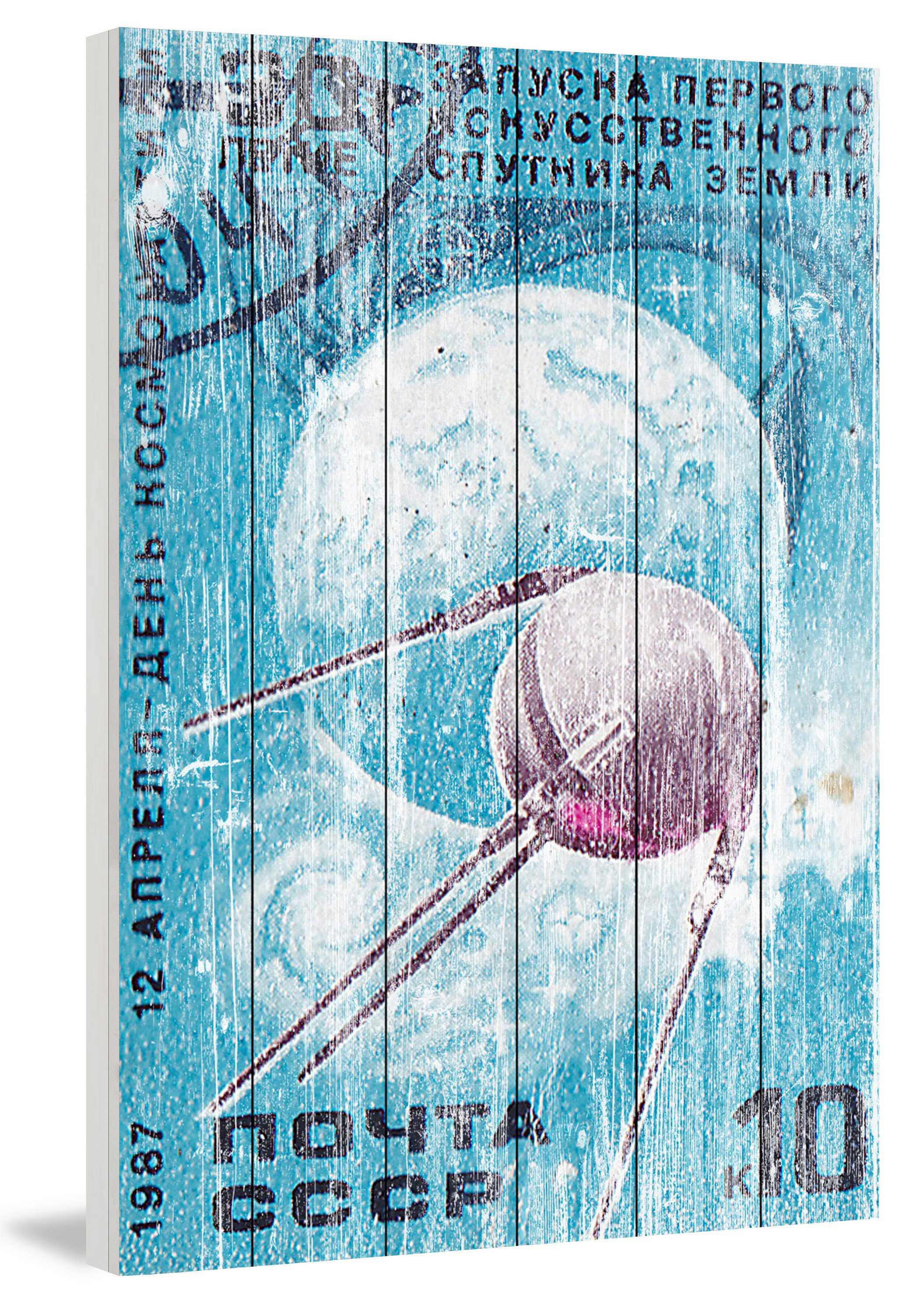 Marmont Hill "Orbiting Sputnik" Print on White Wood | Wayfair