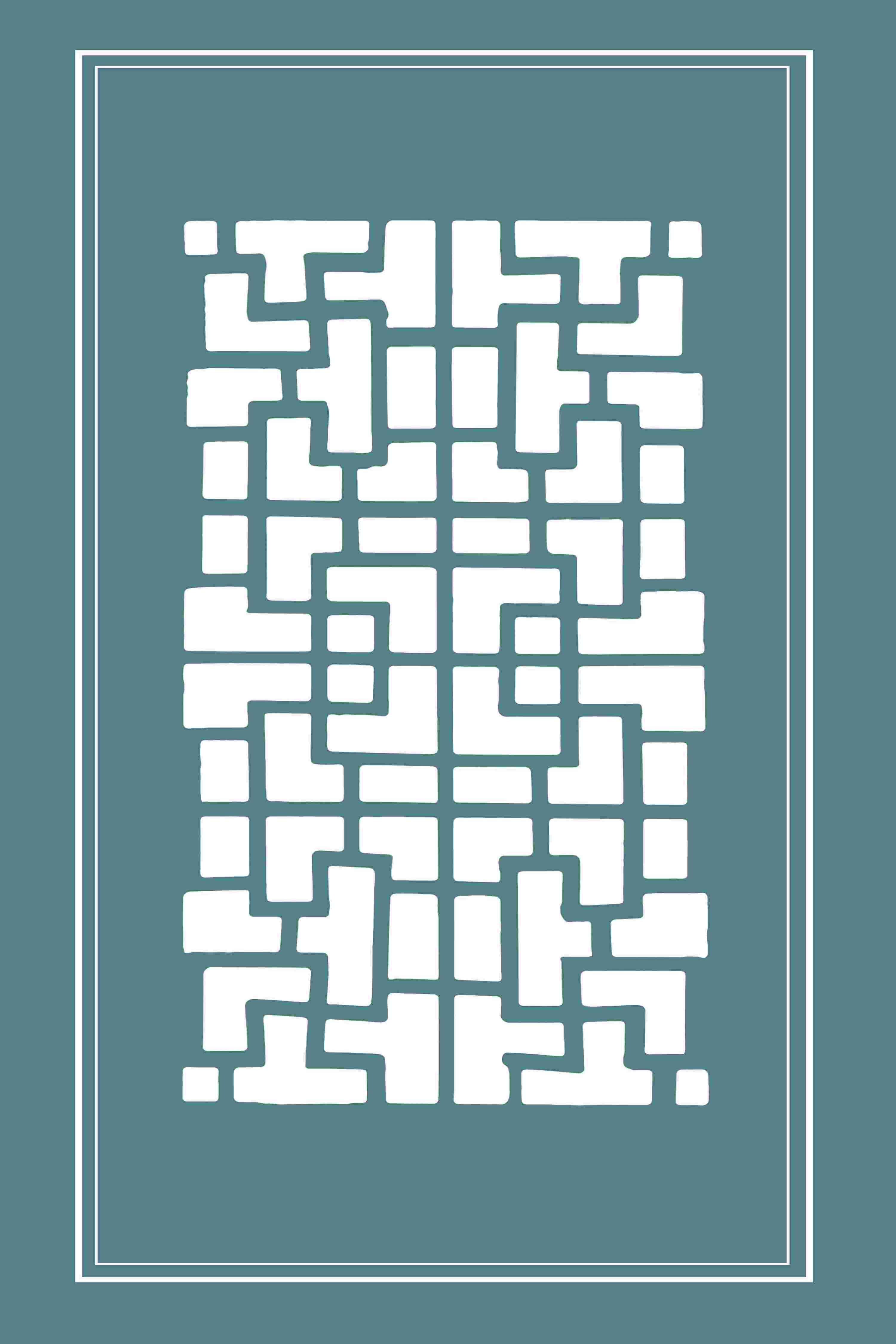 Bungalow Rose " Shoji Screen In Teal III " by Vision Studio - Wayfair ...