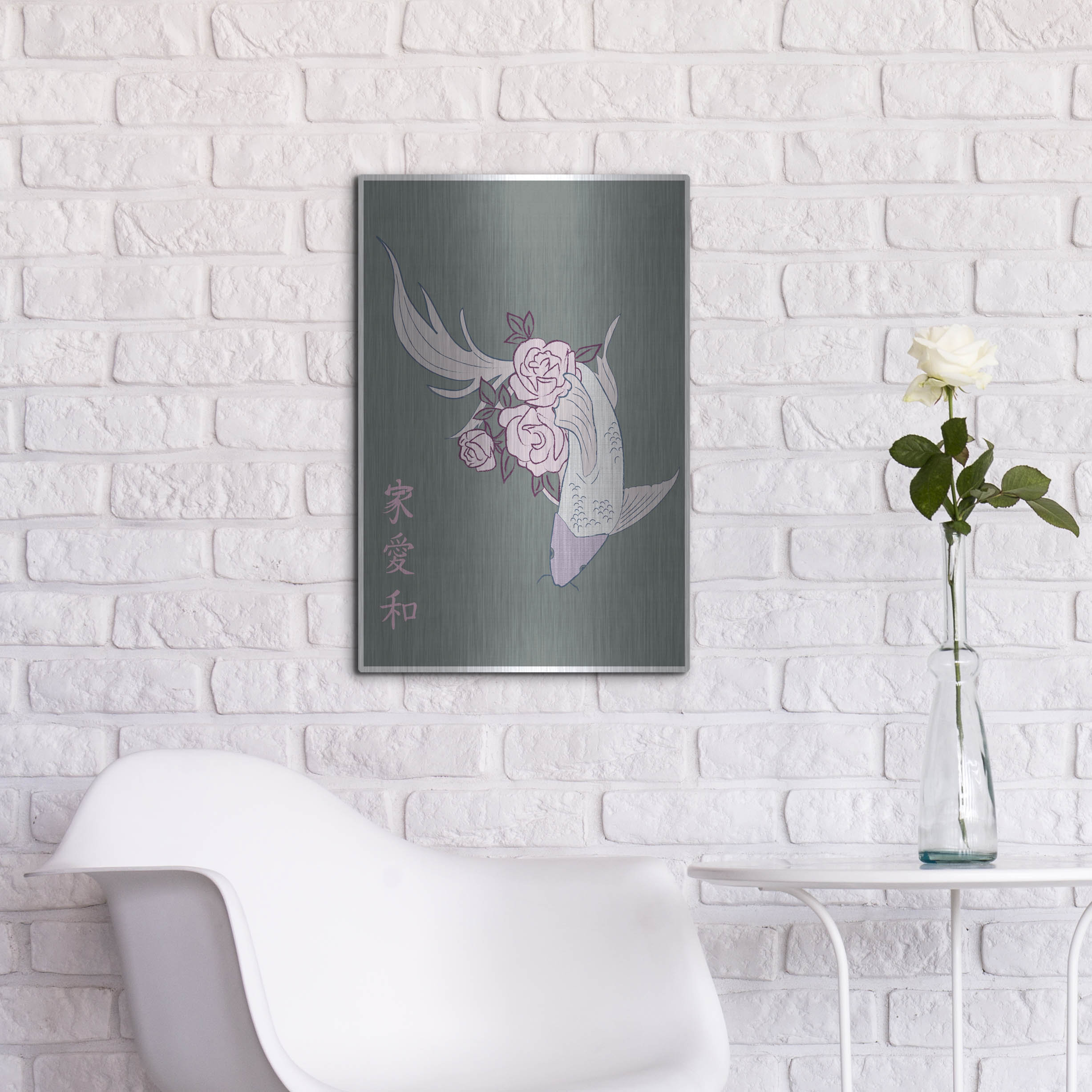 Winston Porter Japanese Art Style Drawing Koi Fish 2' by Sabrina ...