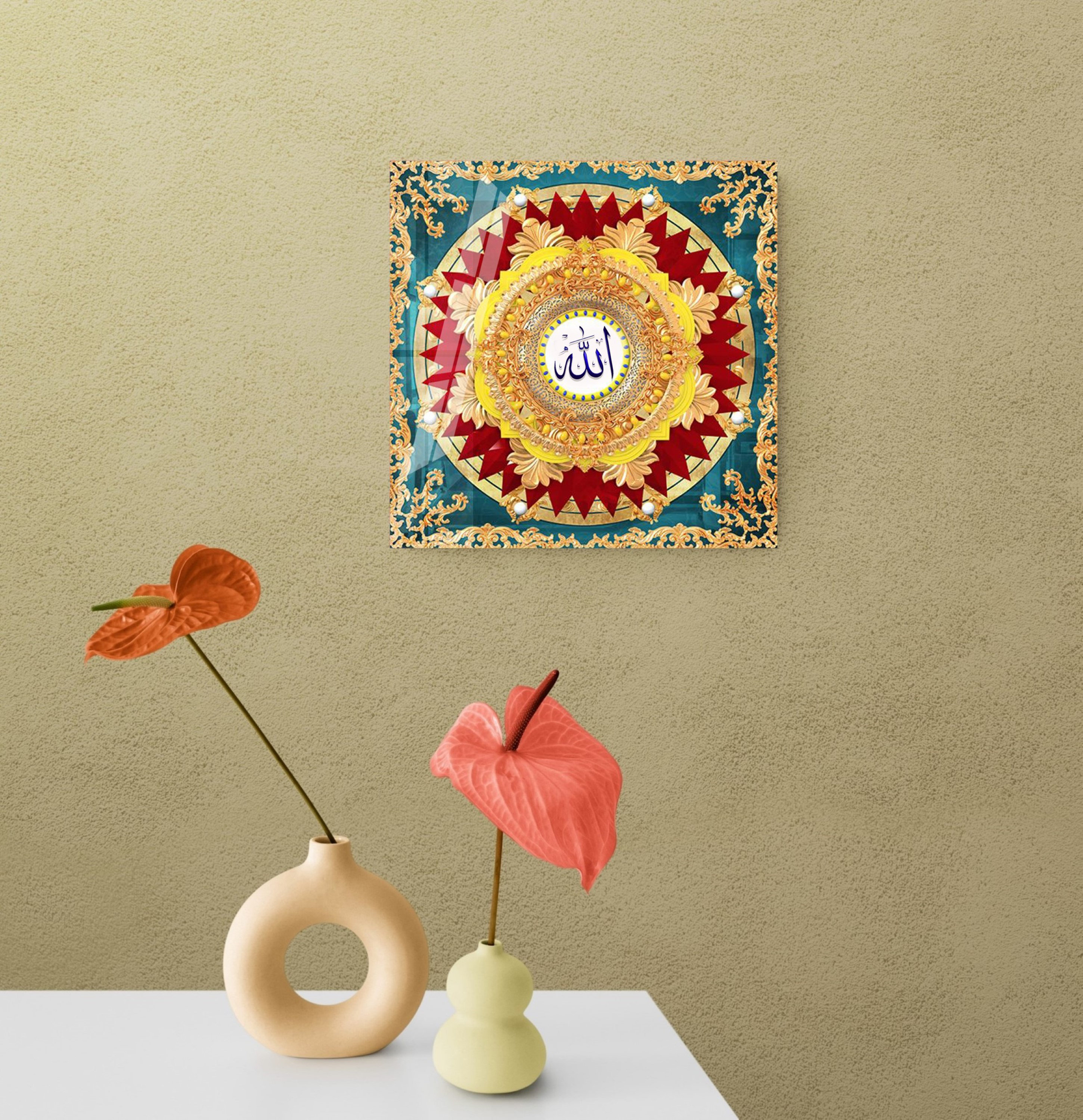 IWA ISLAMIC WALL ARTS Tempered Glass Allah Calligraphy Islamic Wall Art ...