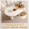 Metro Lane Guyii Modern Nesting Coffee Tables Set of 2 - 2-in-1 ...