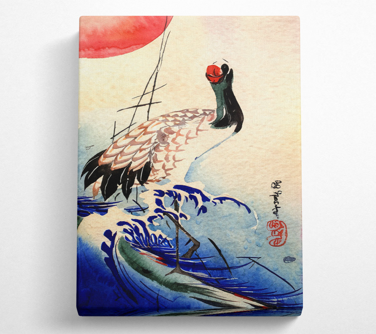 ClassicLiving Hiroshige Crane And Rising Sun - Wrapped Canvas Art ...