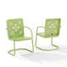 Winston Porter Passmore 2-piece Retro Outdoor Chair Set & Reviews | Wayfair
