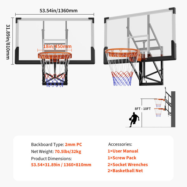 Qeetex 54 Inch Wall Mounted Basketball Goal Adjustable 8 10 Ft Height ...