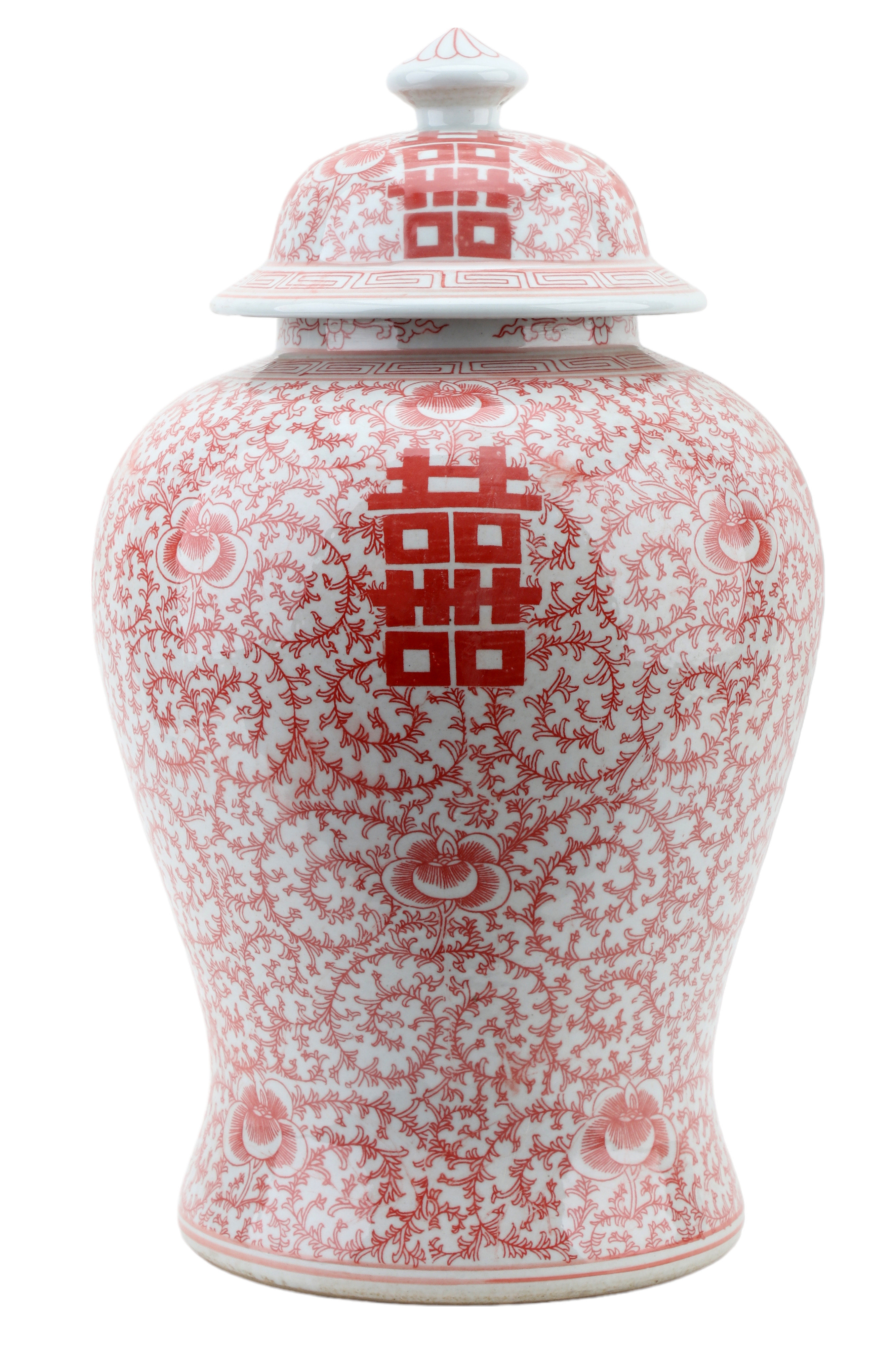 Danny's Fine Porcelain Handmade Porcelain China Jar | Perigold