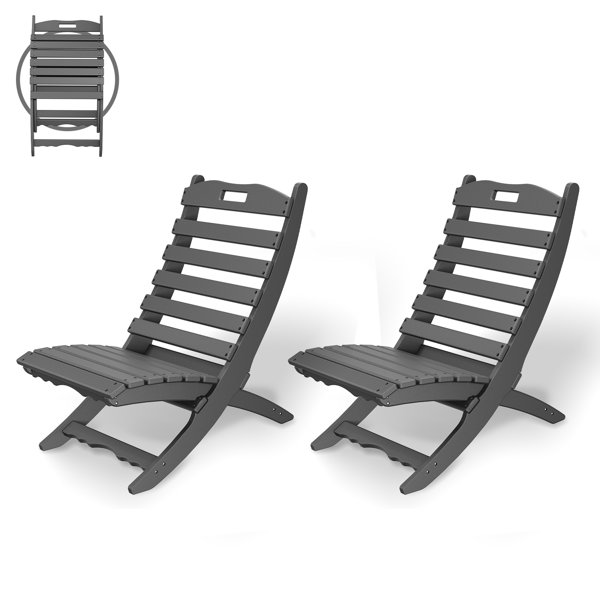 Highland Dunes Alexeya Plastic Folding Adirondack Chair & Reviews | Wayfair