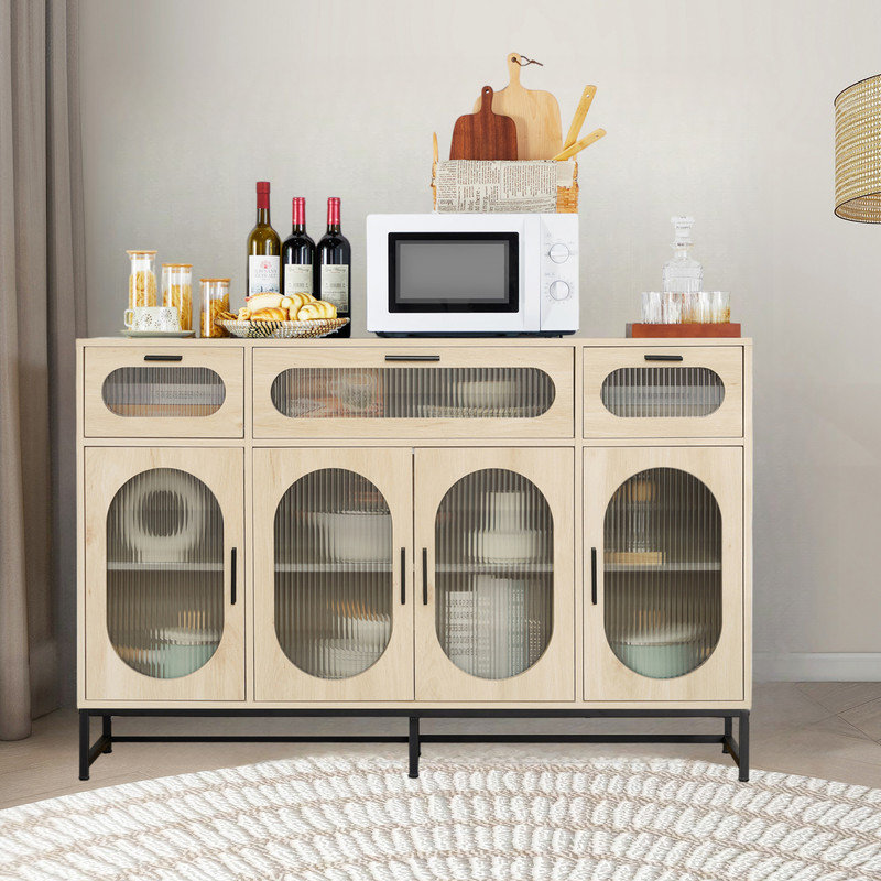 Latitude Run® Juliann 53 Sideboard | Wayfair