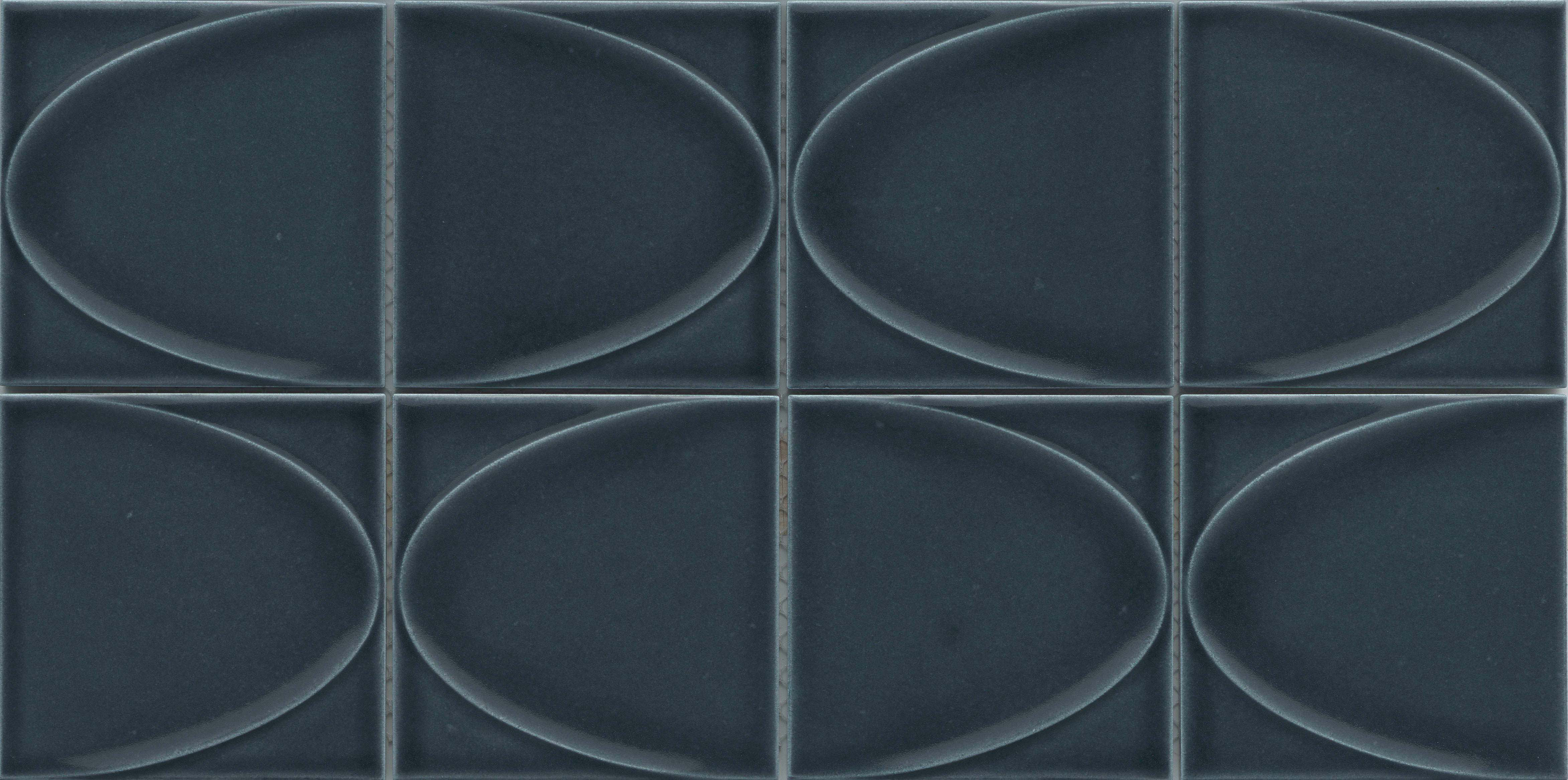 Emser Tile Mizu™ 8" x 16" Ceramic Novelty Mosaic Tile | Perigold