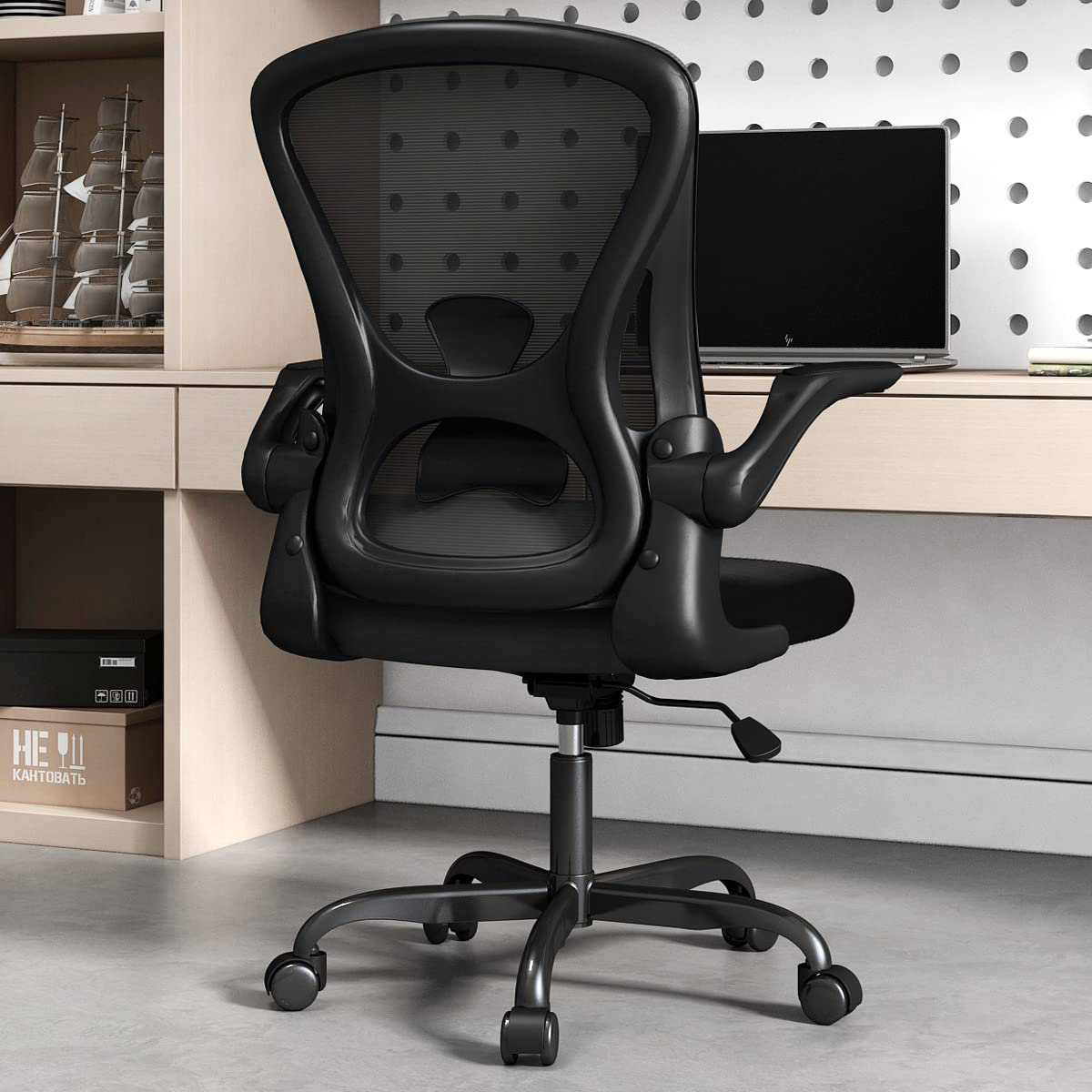 Inbox Zero Kliton Ergonomic Task Chair | Wayfair