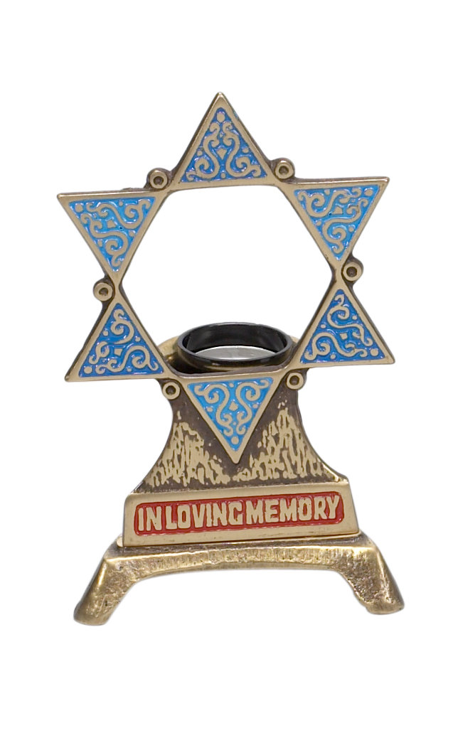 Israel Giftware Design Electric Memorial Holder | Wayfair
