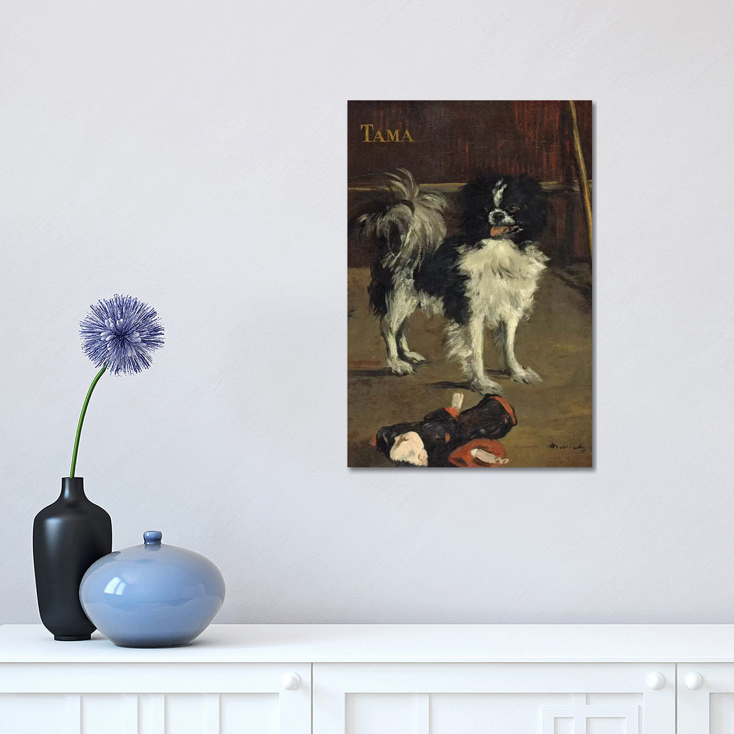Rosalind Wheeler Tama, The Japanese Dog, C | Wayfair.co.uk