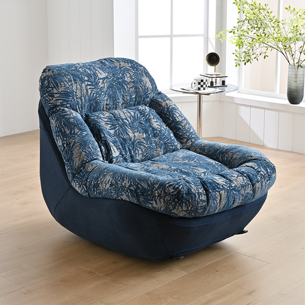 wangling hone Stylish comfortable sofa casual lazy rocking chair | Wayfair