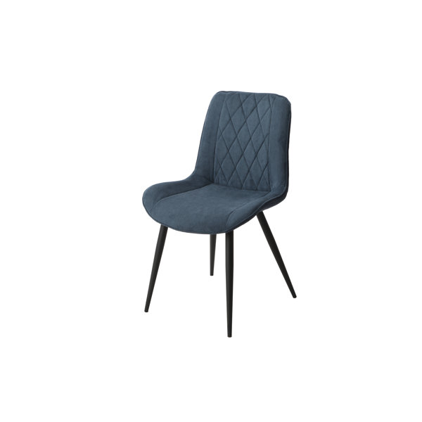 George Oliver Kalie Side Chair | Wayfair.co.uk