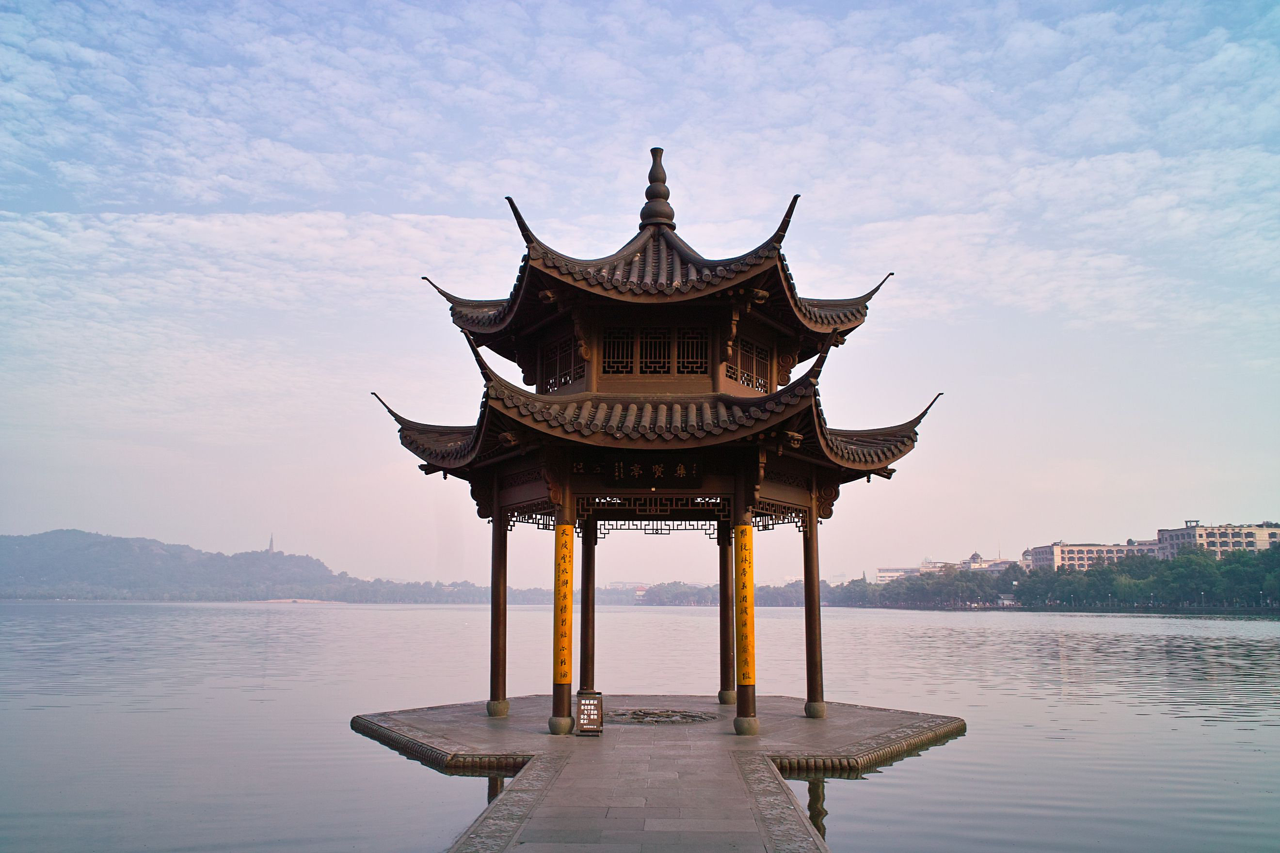 Ebern Designs Chinese Pavilion by Johnhu - Wrapped Canvas Photograph ...