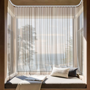 Hokku Designs Goti Curtain Track/Rail | Wayfair