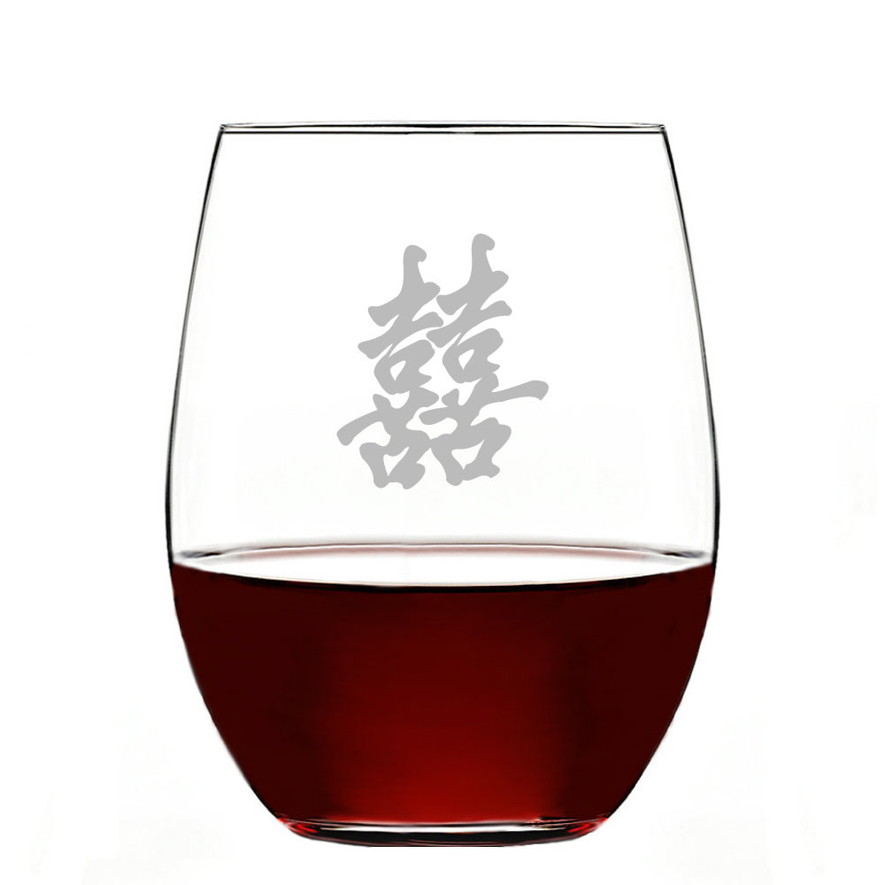 Bloomsbury Market Shantee 21 oz. Stemless Wine Glass | Wayfair