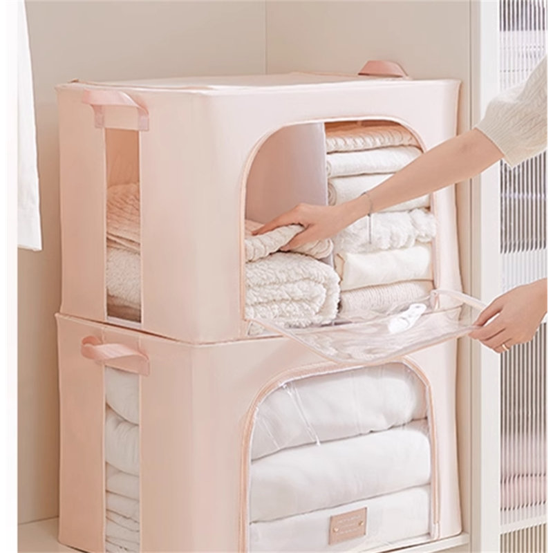 Meta Tarmor Fabric Clothing Storage Box | Wayfair