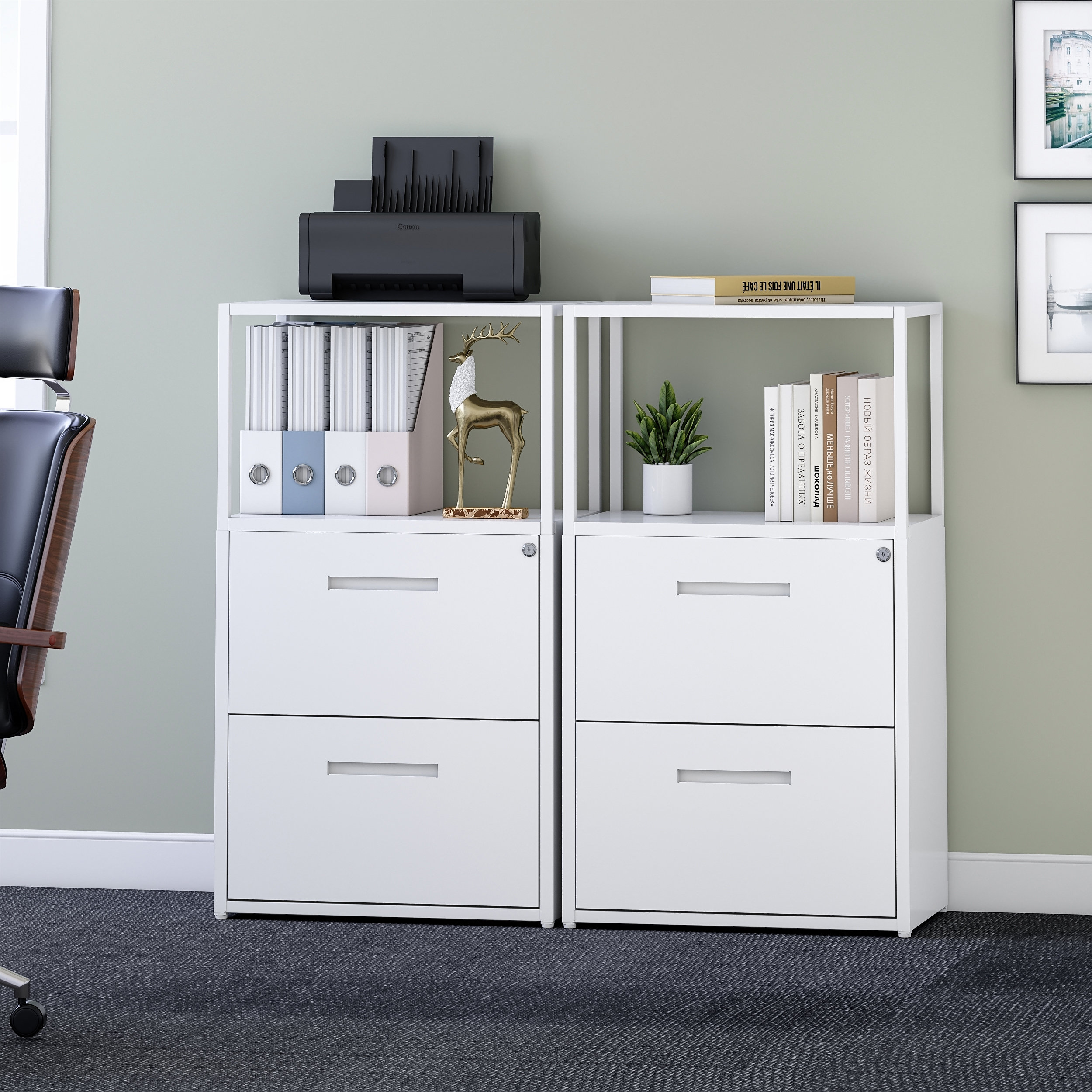 Latitude Run® 23.6 Wide 2 -Drawer File Cabinet & Reviews - Wayfair Canada